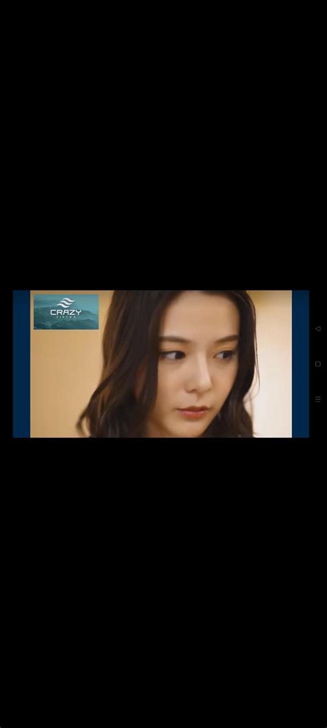 Whats Her Name Rjav