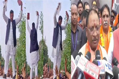 Mla Devendra Yadav कांग्रेस विधायक की गिरफ्तारी को लेकर Cm विष्णुदेव साय बोले देवेंद्र यादव