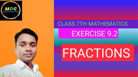 Class 7th Maths।fraction।ncert Maths।cbse Maths।chapter।shorttricks