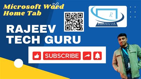 ms word home tab youtube