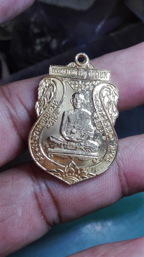 หลวงพ่อเจริญ ทินนโชติ สำนักสักยันต์อาจารย์จี