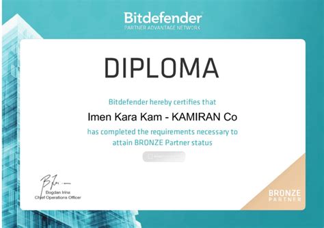 درباره ما شرکت کامیران