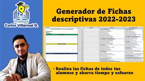 Generador De Fichas Descriptivas 2022 2023 👩‍🏫👨‍🏫📝 Youtube