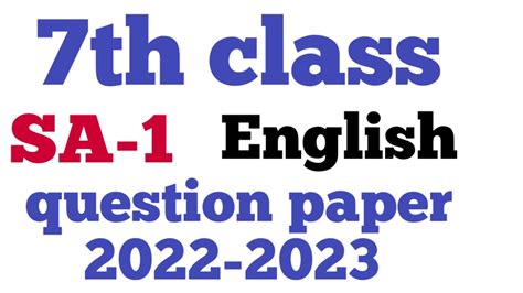7th Class Sa 1 English Question Paper 2022 2023 Youtube
