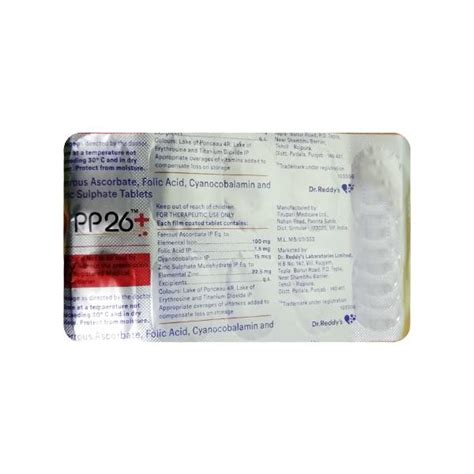 Buy Pp26 Tablet 10s Online At Upto 25 Off Netmeds