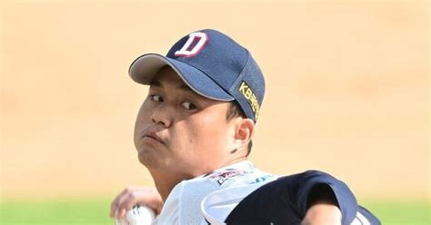 사진 박웅9회를 지켜라