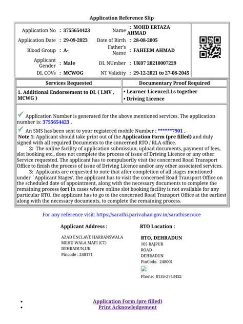 Dl Services Acknowledgement Pdf Drivers License Government And Personhood