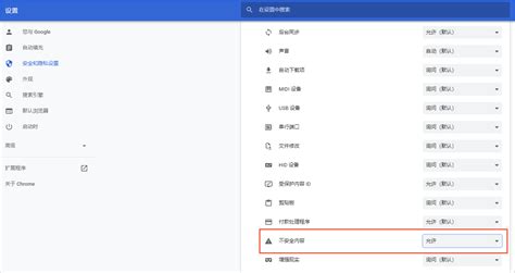使用tcpdump抓包分析网络问题弹性容器实例eci 阿里云帮助中心