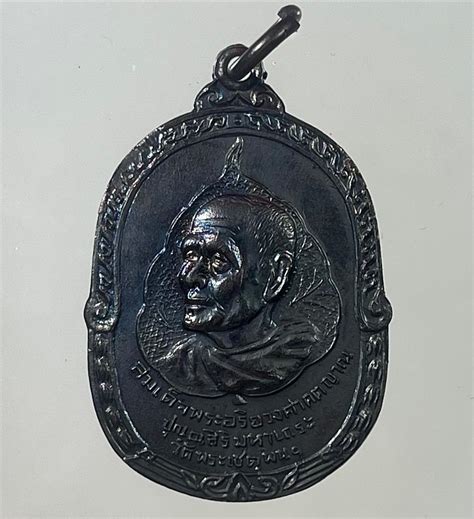 🙇🏼‍♂️🙇🏼‍♂️ เปิด 2000บาท ชมรมพระเครื่อง ตี๋ วัดไทร