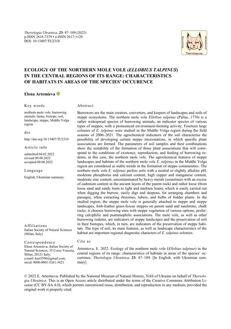 Pdf Ecology Of The Northern Mole Vole Ellobius Talpinus In The
