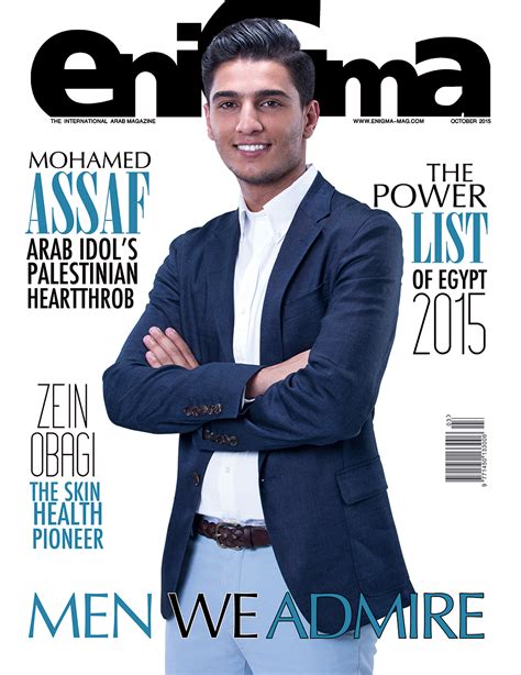 October 2015the Mens Issue Enigma Magazine