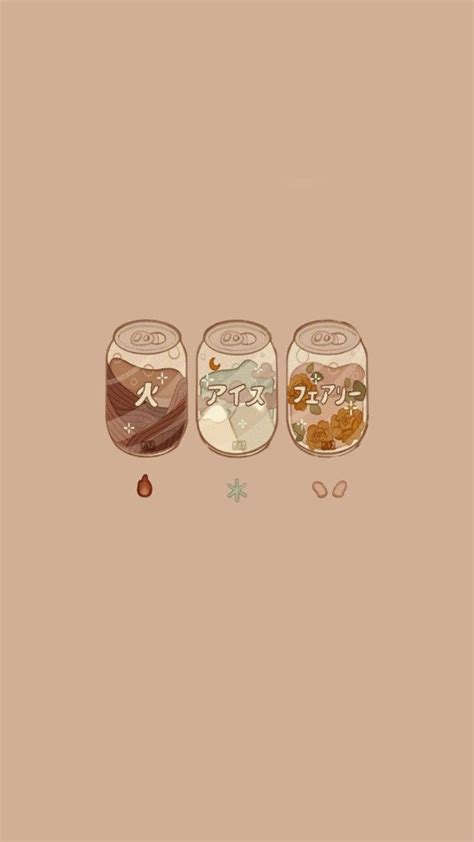 [100 ] Aesthetic Brown Wallpapers