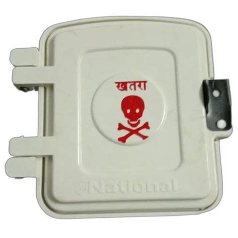 Square Frp Junction Box Gi Junction Box 2 M At ₹ 100piece In Navi Mumbai Id 27523545773