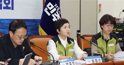 발언하는 최희선 보건의료노조 위원장