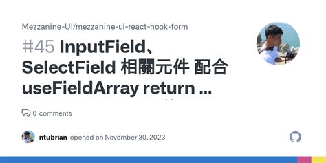 Inputfield、selectfield 相關元件 配合 Usefieldarray Return 的 Methodsinsert 使用，同時包在 Mzn Table Cell 裡，會