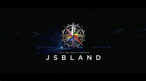 12 1 21時 New Live Performance From Jsb Land 三代目さんの記録係 （三代目j Soul Brothers、三代目jsb、jsb3）