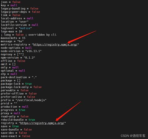 云服务器安装配置nodejs（以阿里云为例）阿里云服务器安装nodejs Csdn博客