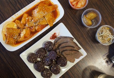 Bori Korean Food Phuket Phuketnet