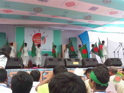 Natural Picture Cultural Function