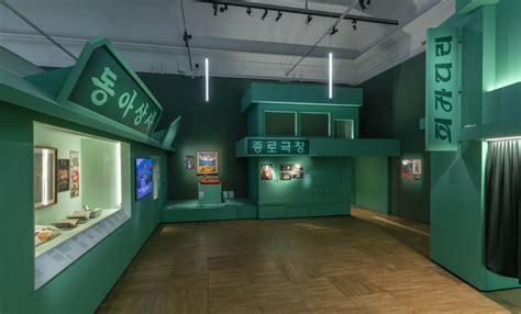 Bsl Talk Tour Hallyu The Korean Wave Tour At Vanda South Kensington