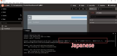 How To Fix Garbled Text In Radzen Ide Blazor Webassembly Radzen