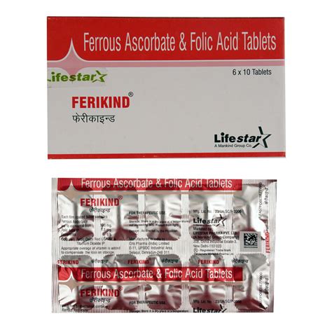 Buy Ferikind 10 Tablets Online At Best Prices Wellness Forever