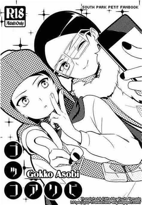 Isekai Kyaradain Ni Okeru Succubus No Shuugeki Succubi Assault Of The