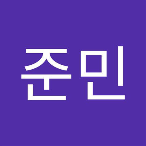 Stream 박준민 Music Listen To Songs Albums Playlists For Free On Soundcloud