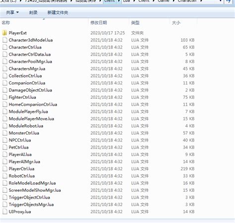 Source Code Game Mobile [ Tiên Kiếm Kỳ Hiệp Truyện 3d ] Loulx Game Loulx Game