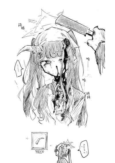 Kore Wa Toaru Kivotos No Ohanashi Desu 这是某一个基沃托斯的故事。 Nhentai