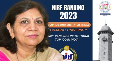 Gujarat University डॉ नीरजा गुप्ता बनीं गुजरात यूनिवर्सिटी की पहली महिला कुलपति जानिए कौन