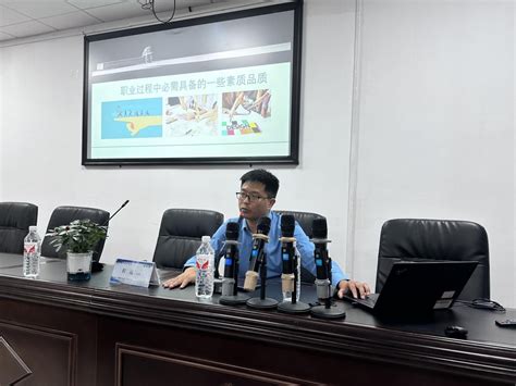 管院学子情系母校榜样引领筑梦未来 管理学院举办校友回湘讲座 湖南城市学院管理学院