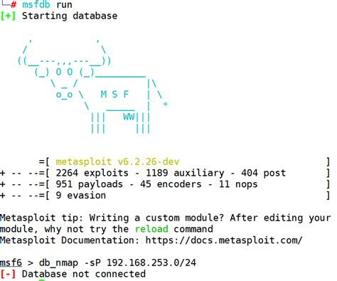 数据库连接问题 马士兵教育官网 It职业领路人