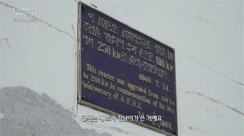 명장면 클립 Jtbc 특집프로그램 Jtbc