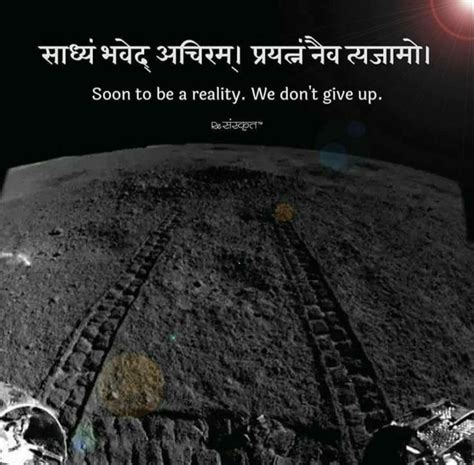 Journey Of Enlightenment 2026 2 0version By Rupal Rathod Medium