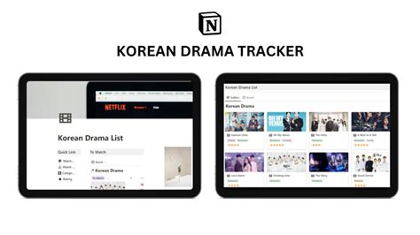 Notion Korean Drama Template