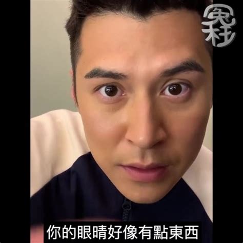 聲稱被逼拍冧片 陳家樂呼籲粉絲踴躍負評｜即時新聞｜繽fun星網｜oncc東網