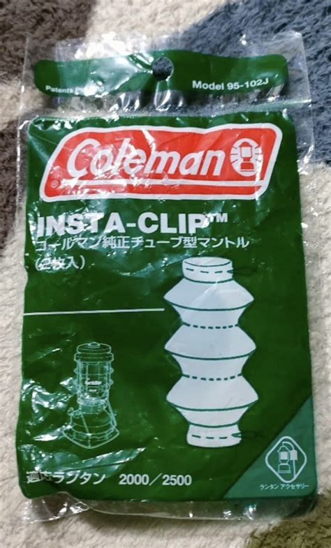 Yahoo オークション 新品 Coleman コールマン 純正チューブ型マント