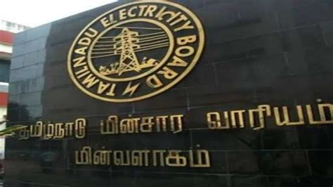 தமிழகத்தில் மின் தடை ஏன் என்ன செய்ய வேண்டும் மின் வாரியம் விளக்கம்