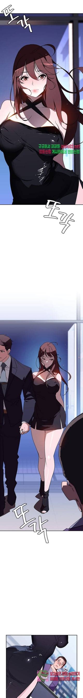 I Want Sause R Pornhwa