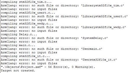 Stm32编译出错问题 24小时必答区