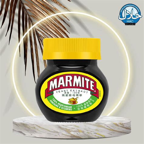 Marmite Yeast Extract 100g 200g 410g Shopee Malaysia