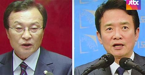 [국회] 세종시로 이전 대선 앞두고 천도론 부활하나