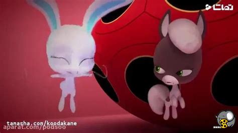 انیمیشن دختر کفشدوزکی دوبله فارسی دختر کفشدوزکی قسمت جدید دوبله فارسی فیلو