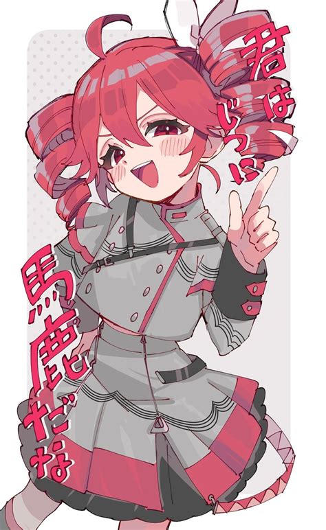 Kasane Teto And Kasane Teto Utau And 2 More Drawn By Saitokatuo