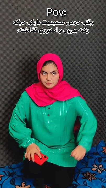 بخدا من کثافتم💔😂 خنده طنز یوتیوبر Youtube دوربینمخفیخندهدارایران دوستپسر رفیقخندیدن