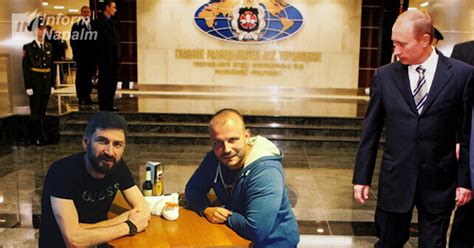 Igor Damjanović Og Shota Aphaidze Kremls Påvirkningsagenter I Europa