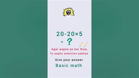 Basic Math Calculation Maths Generalmath Tricks Bodmas