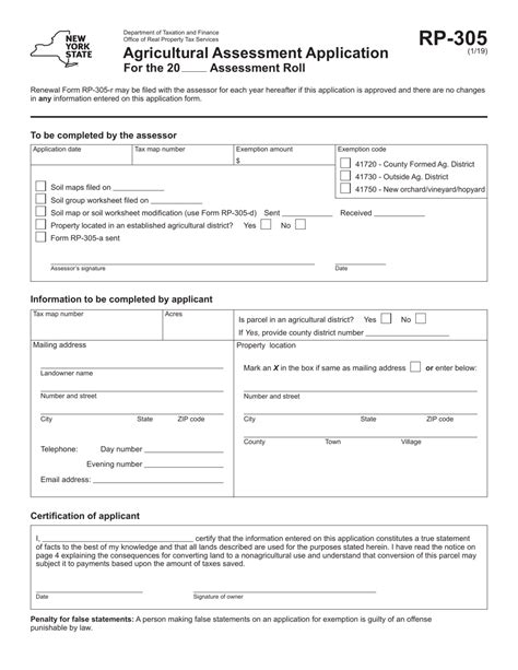 Agriculture Department Application Form Management And Leadership