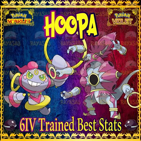 Hoopa Event
